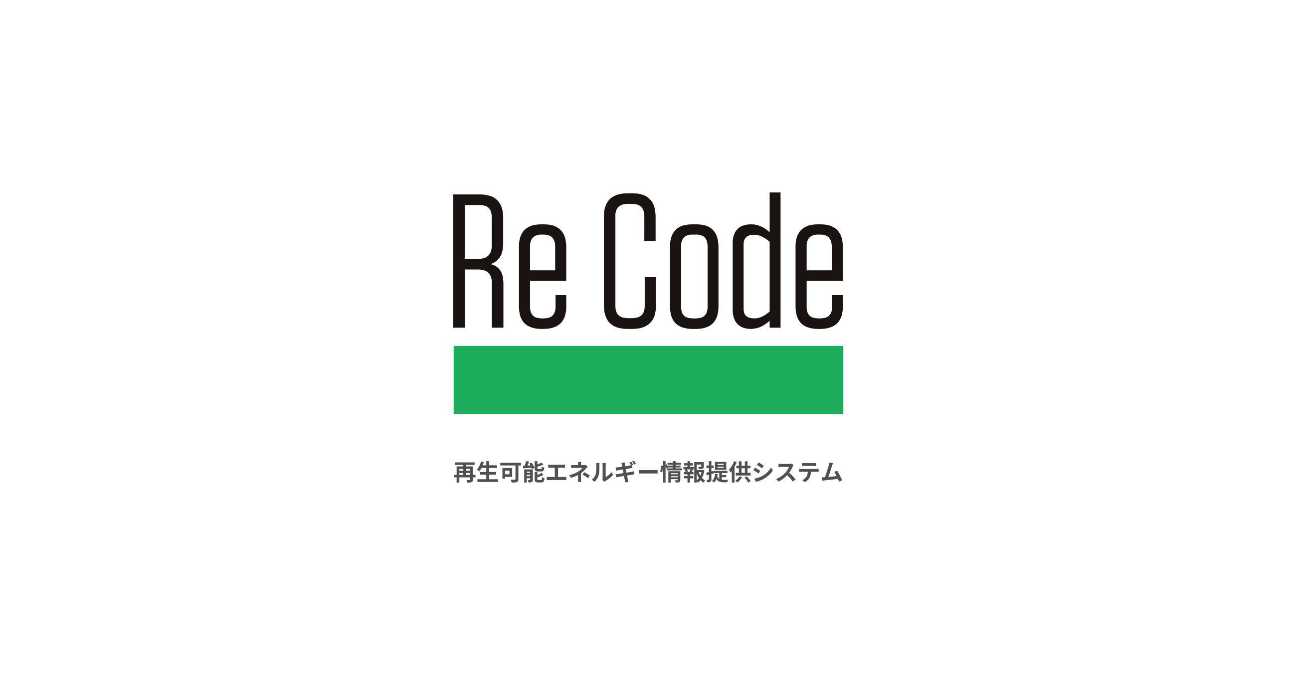 re-code